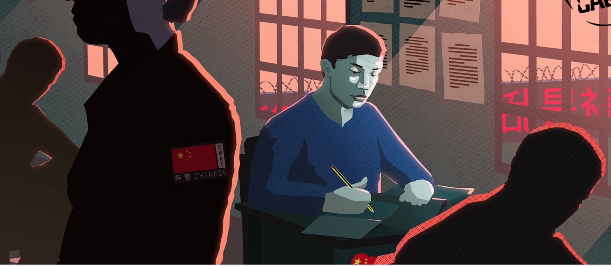 Leaked Documents Xinjiang Documentation Project